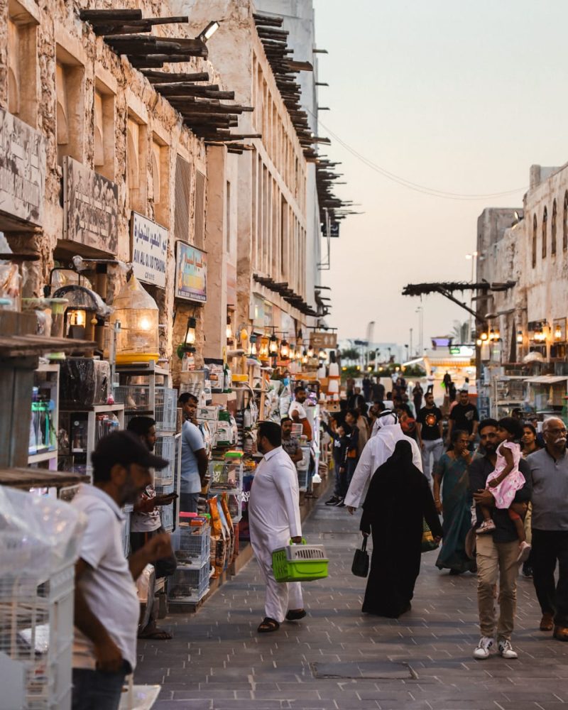 Doha Sehenswürdigkeiten (2026) - Die besten Tipps